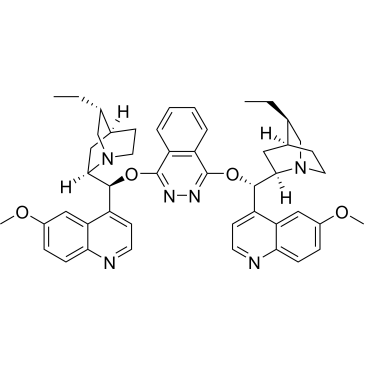 148618-32-0 | AD-mix-β | ChemScene