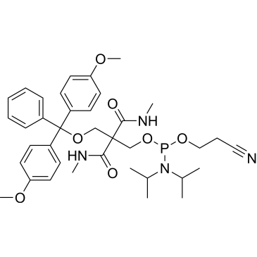202284-84-2 | Chemical phosphorylation amidite | ChemScene
