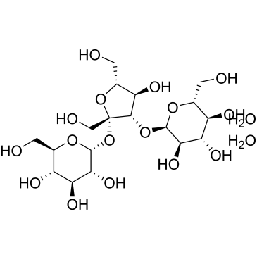 6147-31-5 | (2r,2'r,3s,3's,4s,4's,5r,5'r,6r,6'r)-6,6'-(((2s,3s,4R,5r)-4-Hydroxy-2,5-bis ...